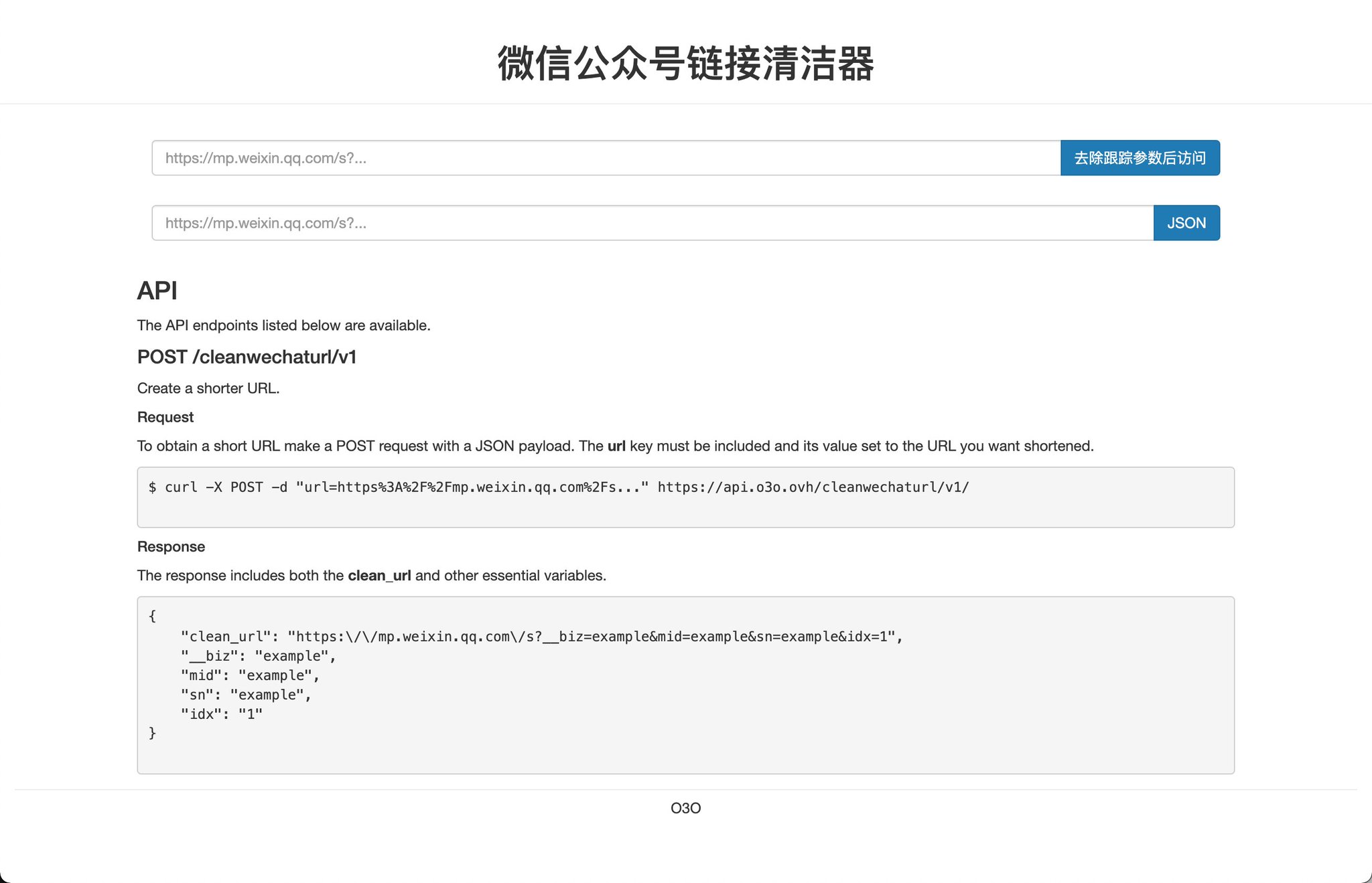ahhhhfs على تويتر: "微信公众号链接清洁器 去除一些隐私追踪参数 👉https://t.co/UDAvSUr1N1 https://t.co/iU80T5NqD2 ...
