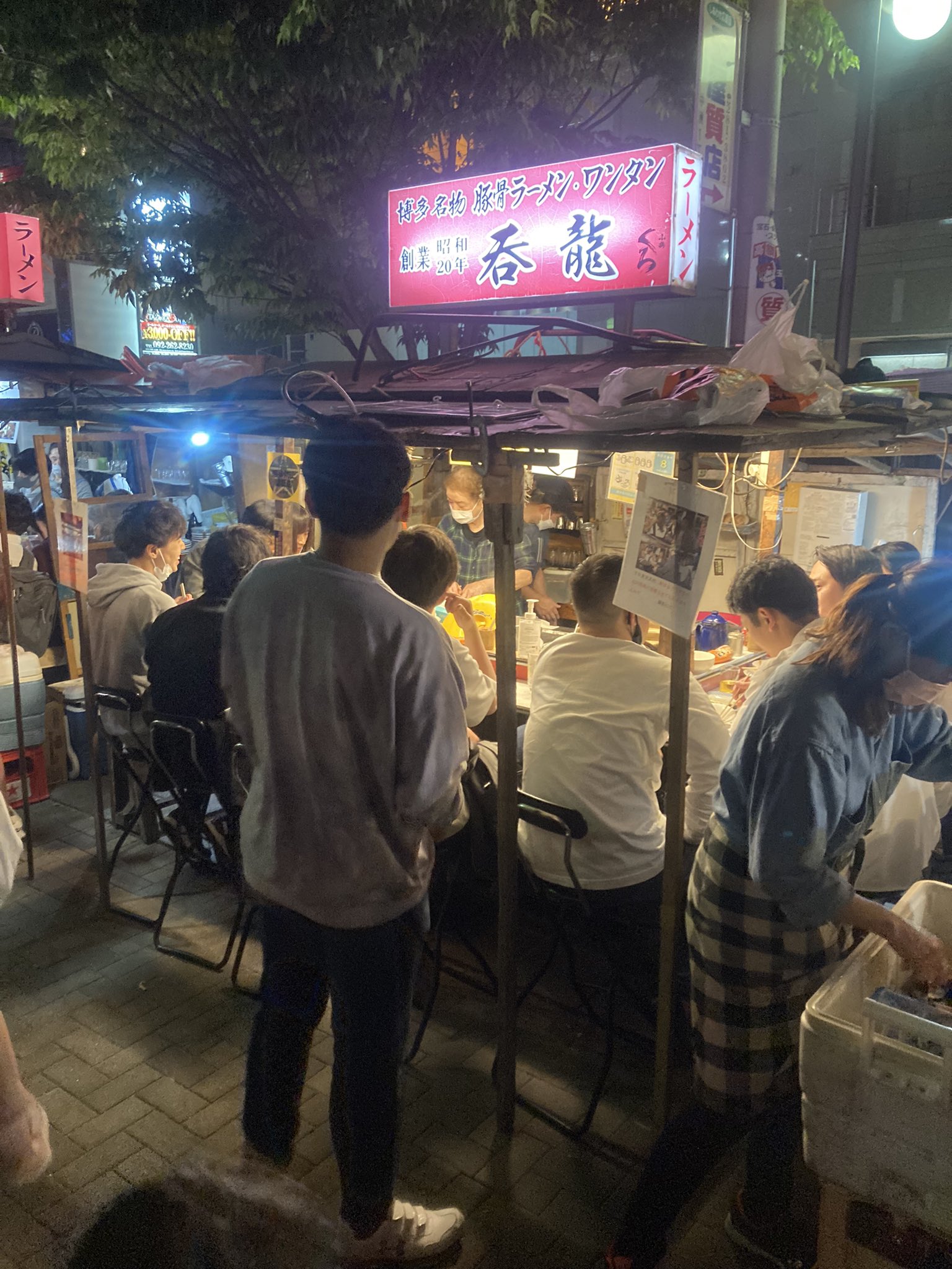 しゅ on Twitter: "@akanekogurasi さっきまで福岡にいたんだけど天気良くて爆暑でした(´o`； やっぱり福岡は食べ物美味しいねー https://t.co ...