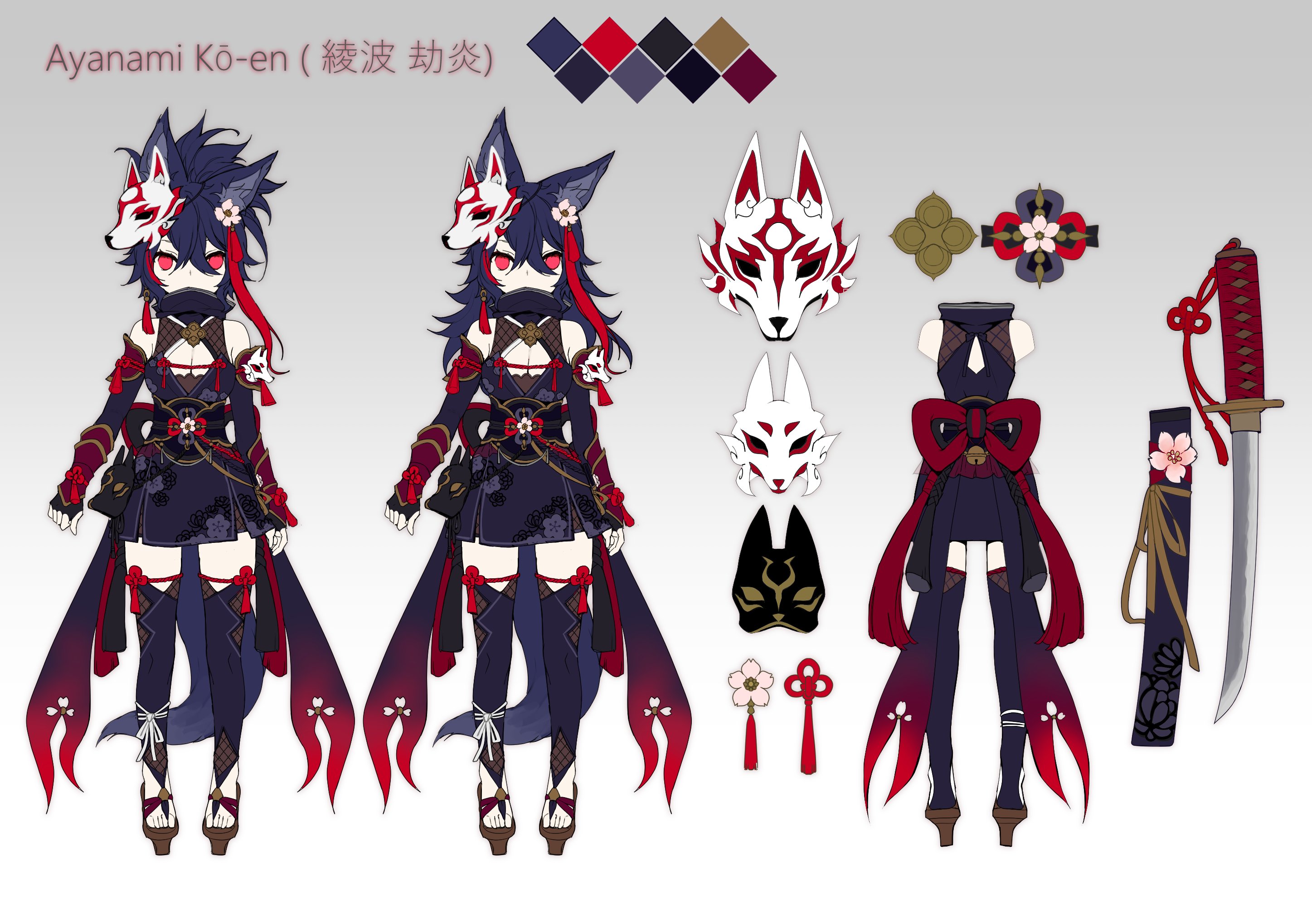 PT.Rikku on Twitter: "sheet for skeb https://t.co/VreYGYdzsc" / Twitter