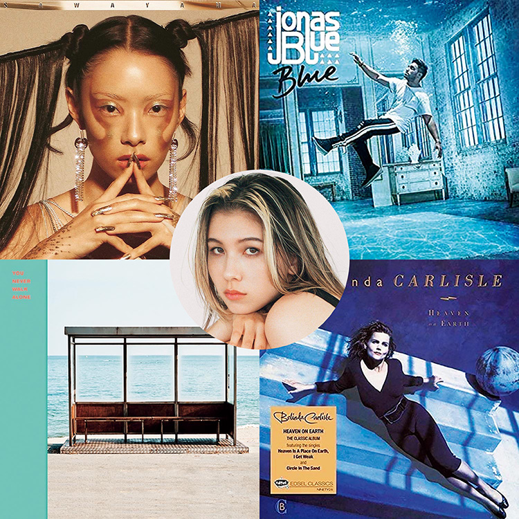 sweet on Twitter: "長谷川ミラさんが選ぶ、「悲しいけどポジティブになりたいときの曲」 6選【今月のプレイリスト】 | https://t.co/xKlWfjwmiV ...