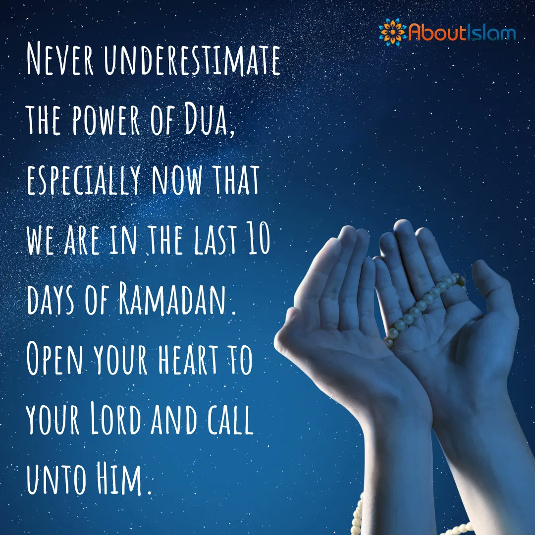 Importance Of Dua Quotes The Power Of Du'a By Aliyah Umm Raiyaan