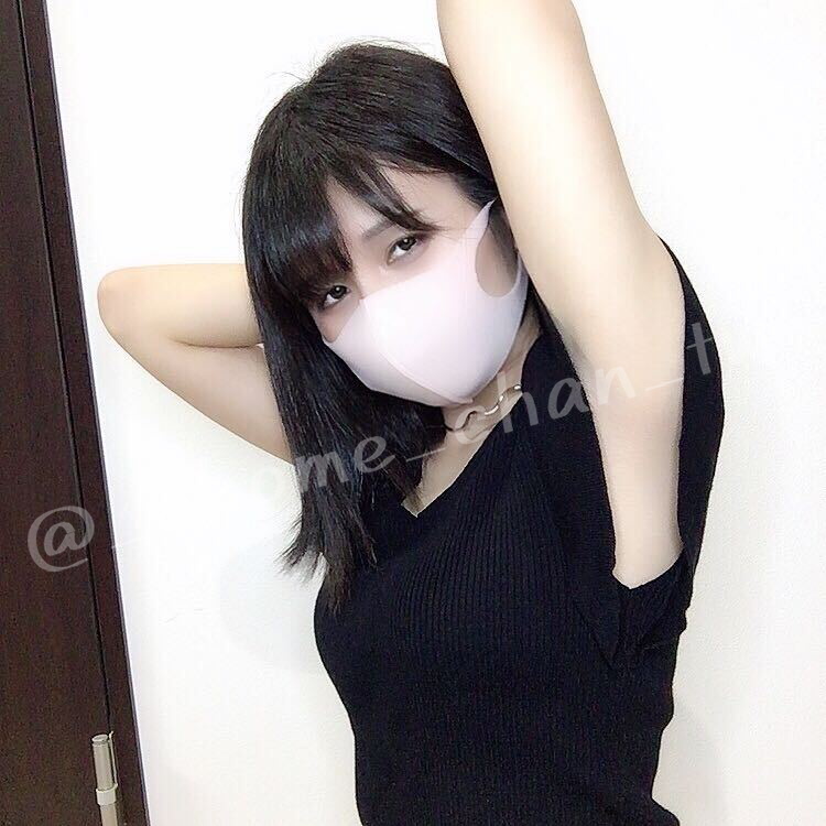 おこめちゃん(@_okome_chan_tw) さんの裏垢画像・動画 – 裏垢女子ランキングナビ