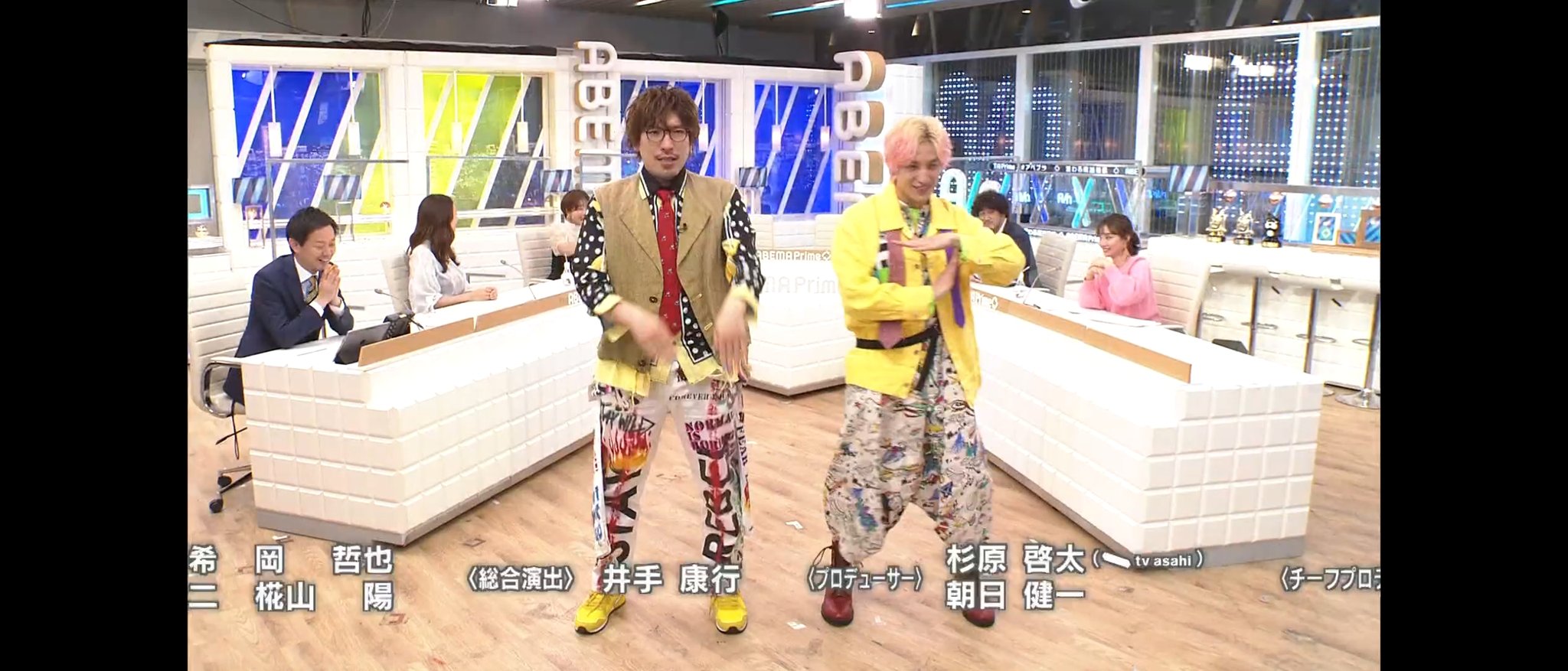 hamu_exit_ on Twitter: "ピスタチオしながら終わった。笑 #アベプラ #EXIT #かねちー #りんたろー #兼近大樹 https://t.co/PwA4FjyZrT ...