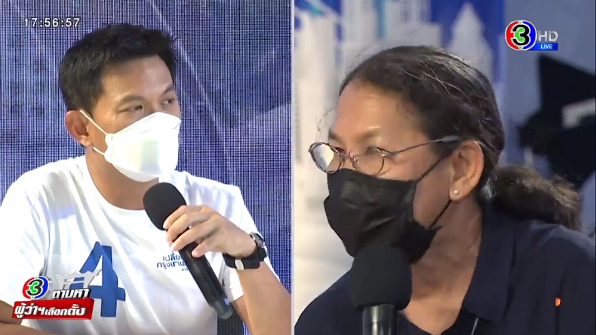 3PlusNews on Twitter: "ปัญหาจุดขายของไม่พอ เกิดคอร์รัปชันจ่ายส่วย จะแก้อย่างไร? สุชัชวีร์ : แก้ ...