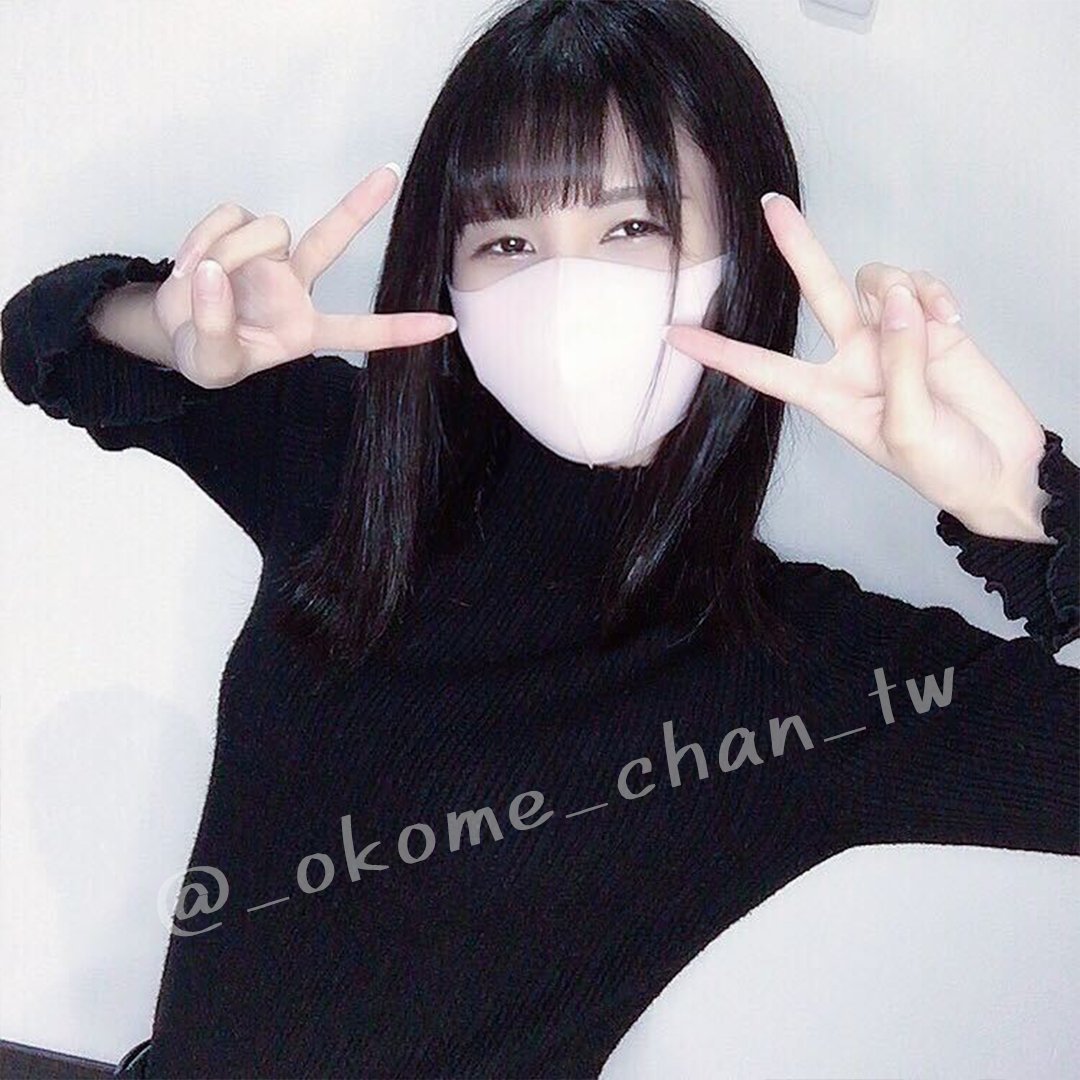 おこめちゃん(@_okome_chan_tw) さんの裏垢画像・動画 – 裏垢女子ランキングナビ