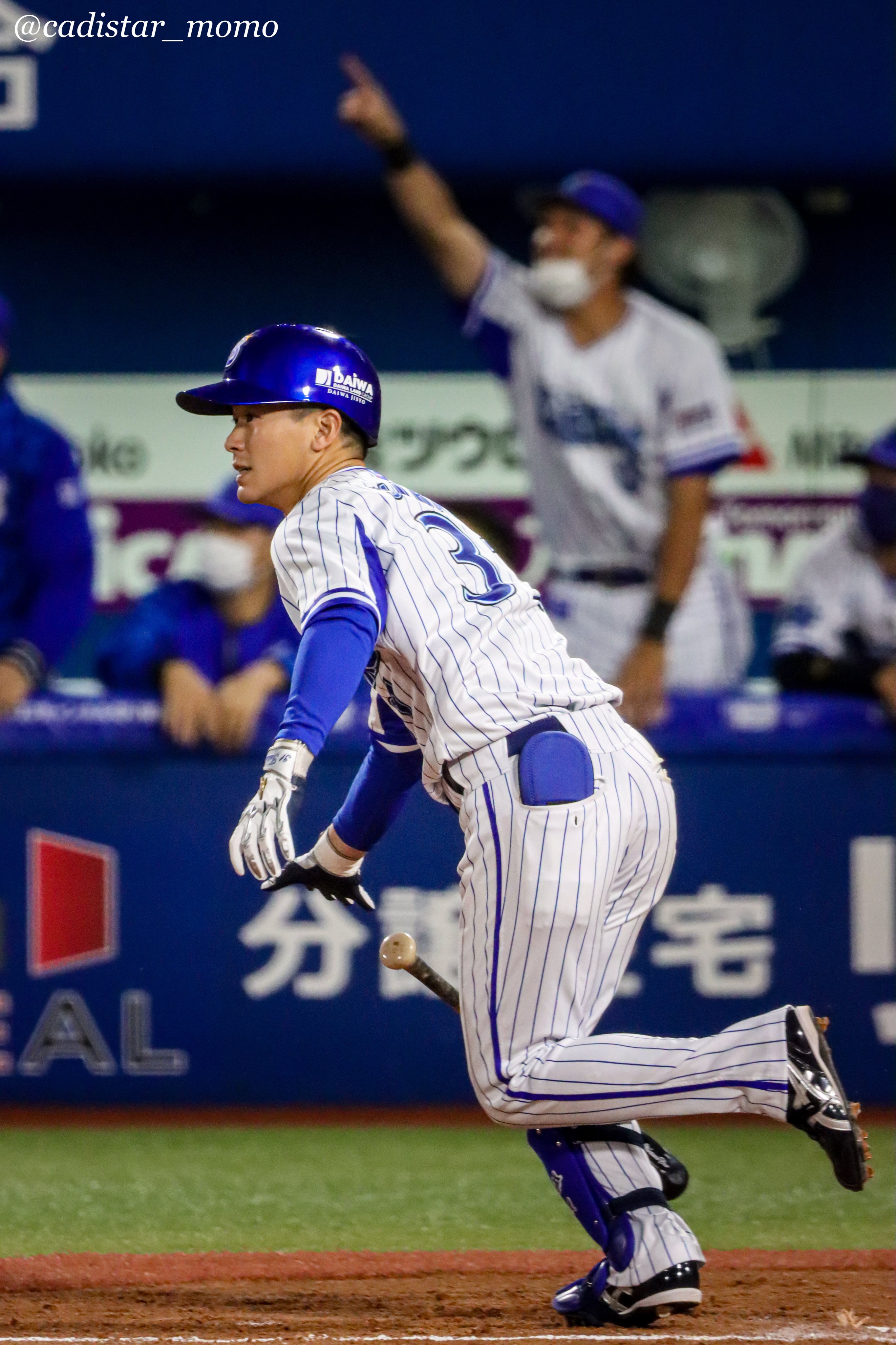 【2022】BAYSTARS / Twitter