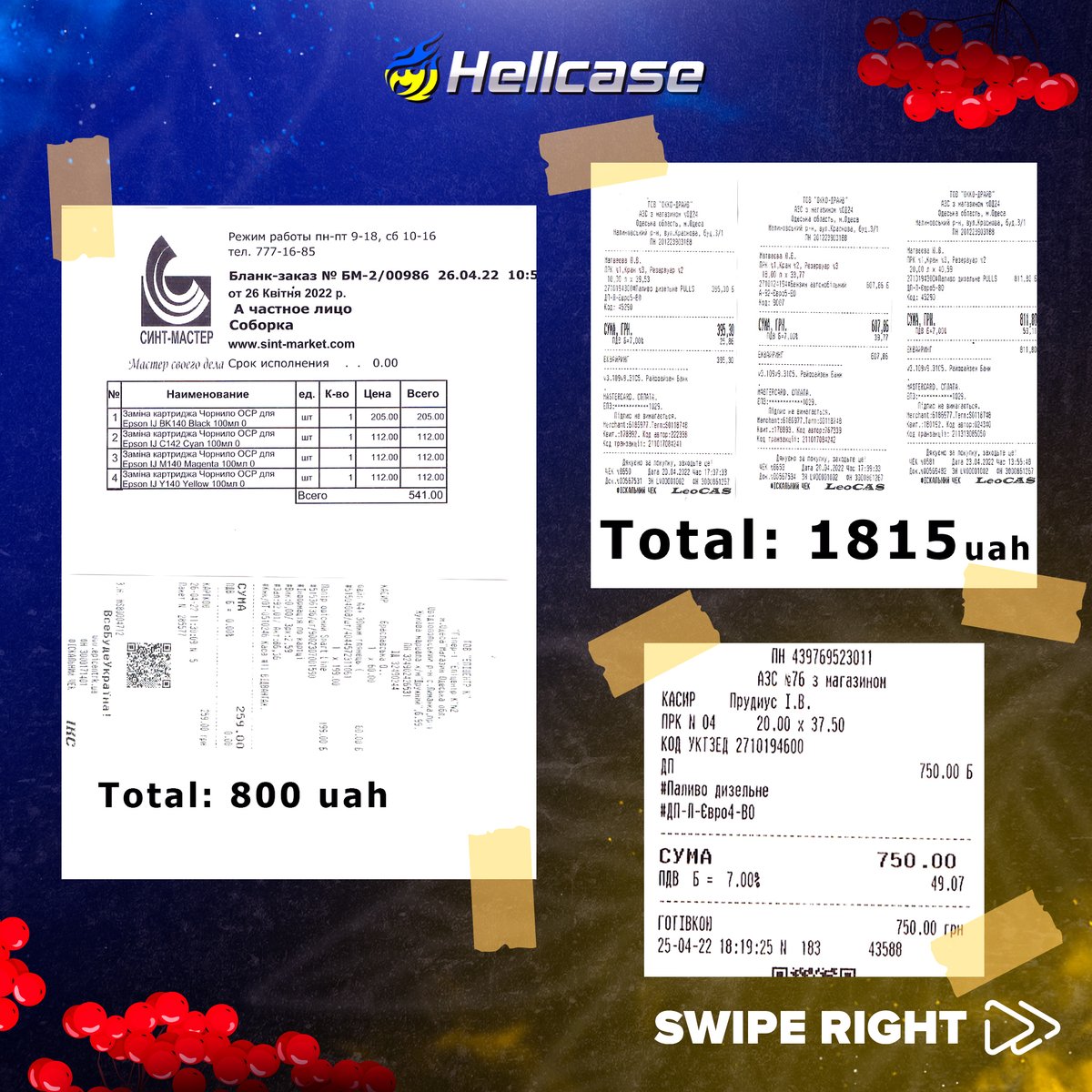 1) $13,900+ in humanitarian aid for the people of Ukraine made possible by you, our dear ...