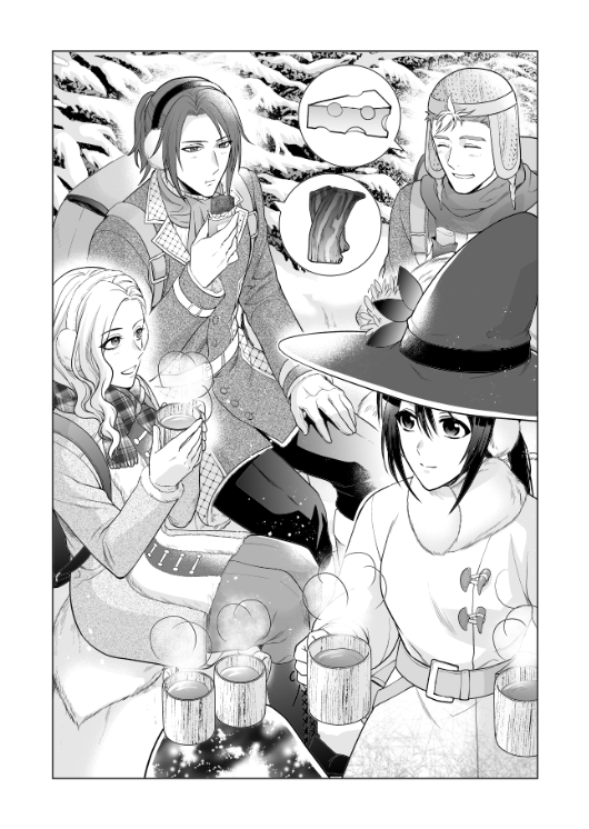 お知らせ】4月28日発売、月刊コミックZERO-SUM6月号にてコミカライズ『家政魔導士の異世界生活～冒険中の家政婦業」おの秋人の漫画