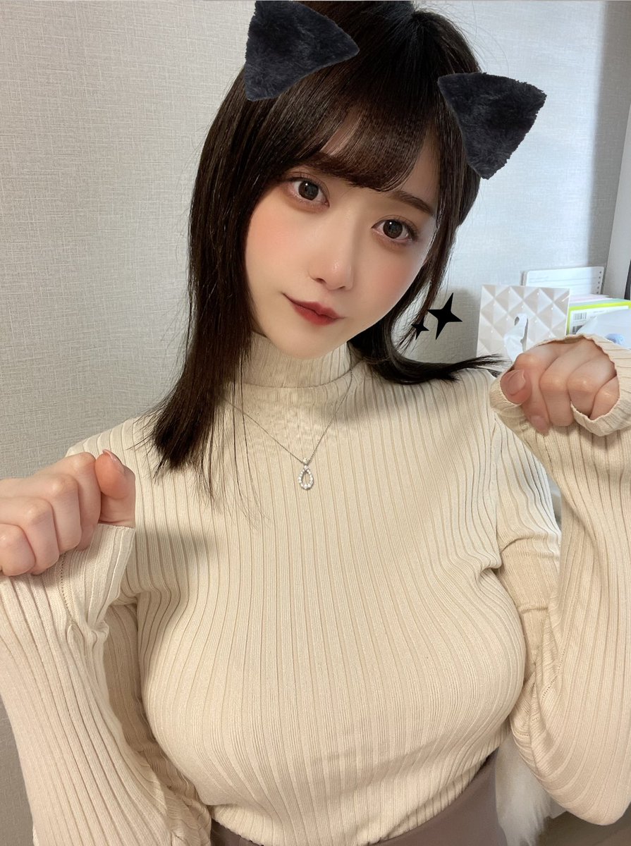 Sexy Pics And Videos Of Ai Kaname From Twitter Tiktok Instagram Jamopo
