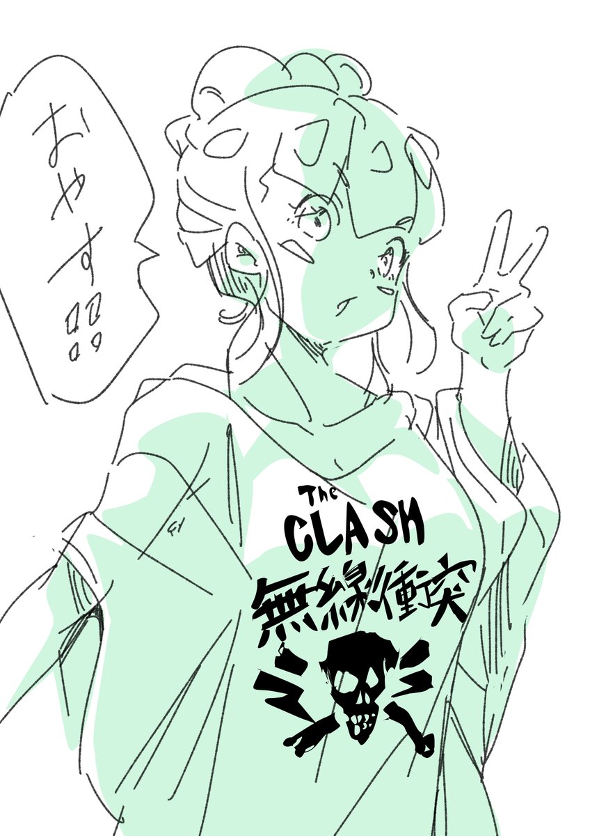 「これの続き。https://t.co/Ds4uAlj2HF 」飛来ボデーC105 日曜日 東ス72bの漫画