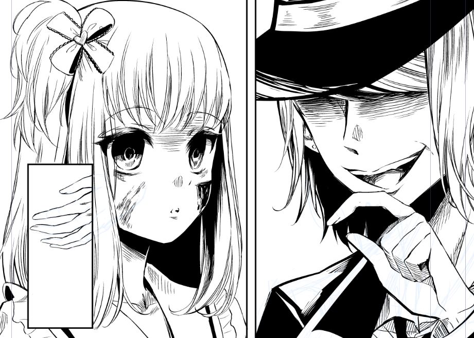 Linnea Kataja・夏コミ月曜・東j15a Next event: Comiket 8/12@KeikoKupの漫画作品一覧(4ページ目)