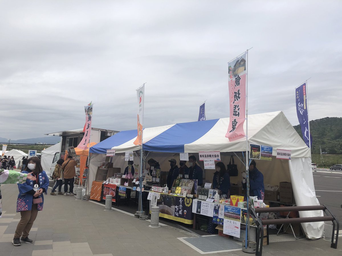 ichi_one(@ichi_ichi_one) - Twilog