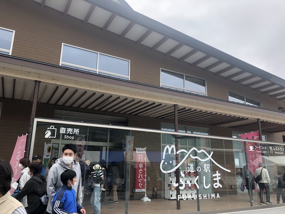 ichi_one(@ichi_ichi_one) - Twilog