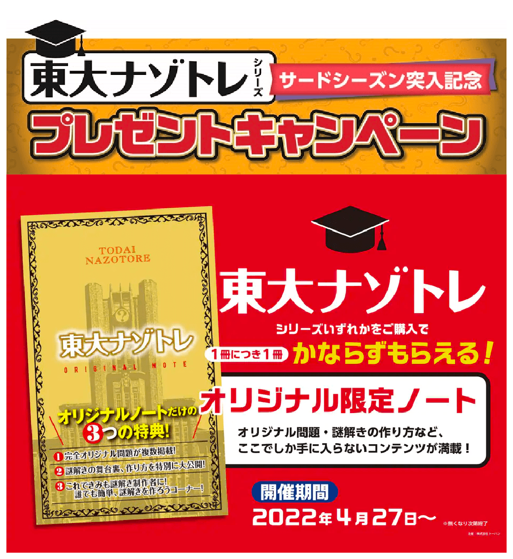 AnotherVision公式アカウント (@Another_Vision_) / Twitter