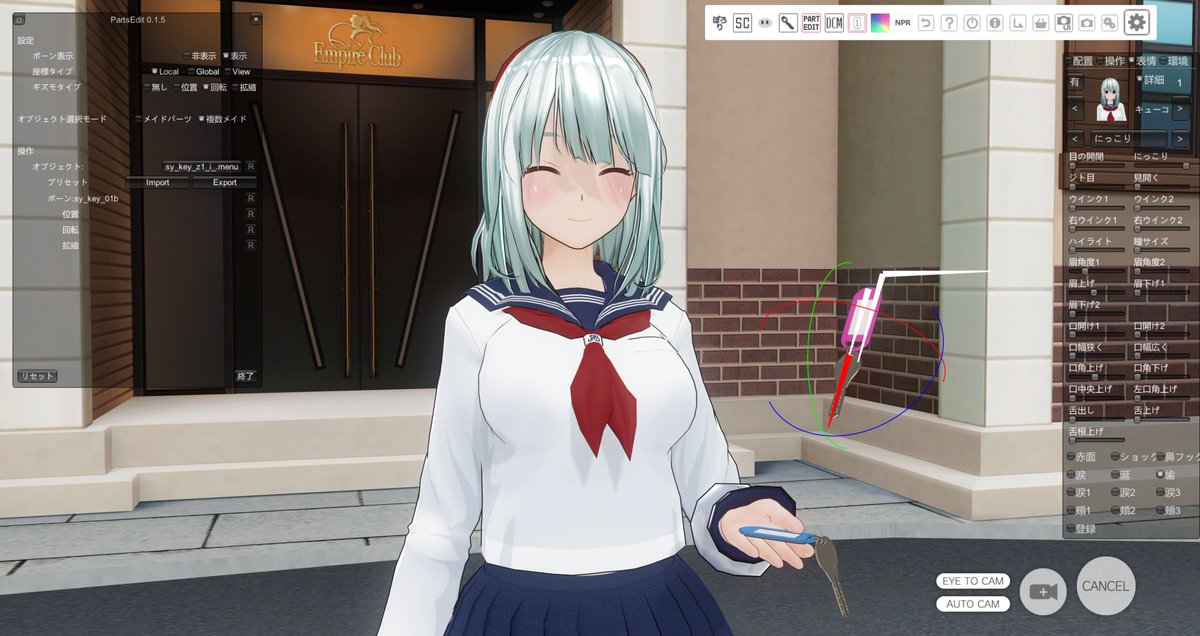 CM3D2 COM3D2 MODツイッター ・ろだA～ 新着まとめ 2022.4.29 もちもち3D