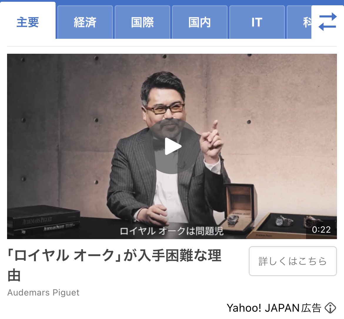 しんの / 鈴木慎之介 / Shinnosuke Suzuki(@shinno) - Twilog