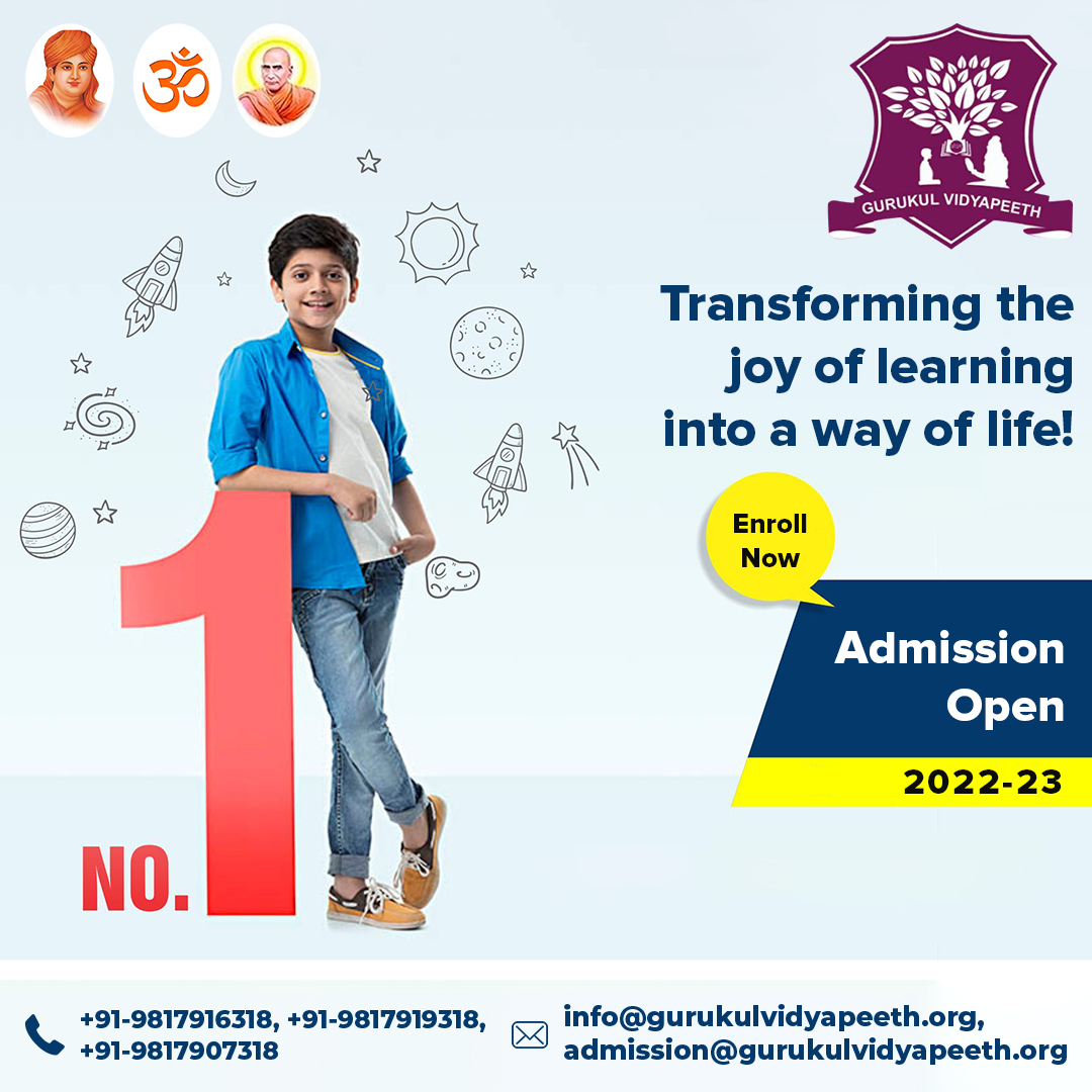 Gurukul Vidyapeeth Logo