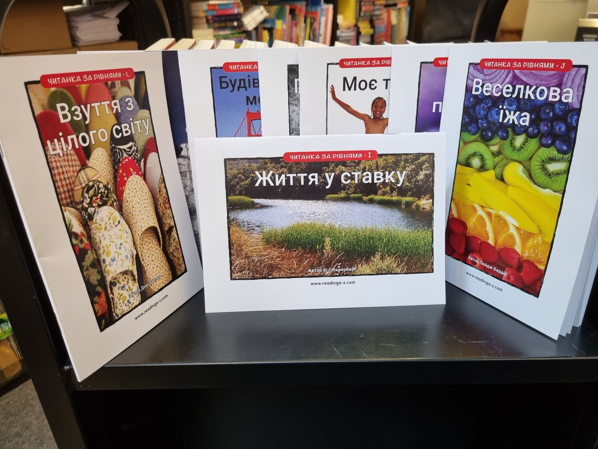 dlr Libraries on Twitter: "Another photo of our #Ukranian children's books. Shortly on their way ...