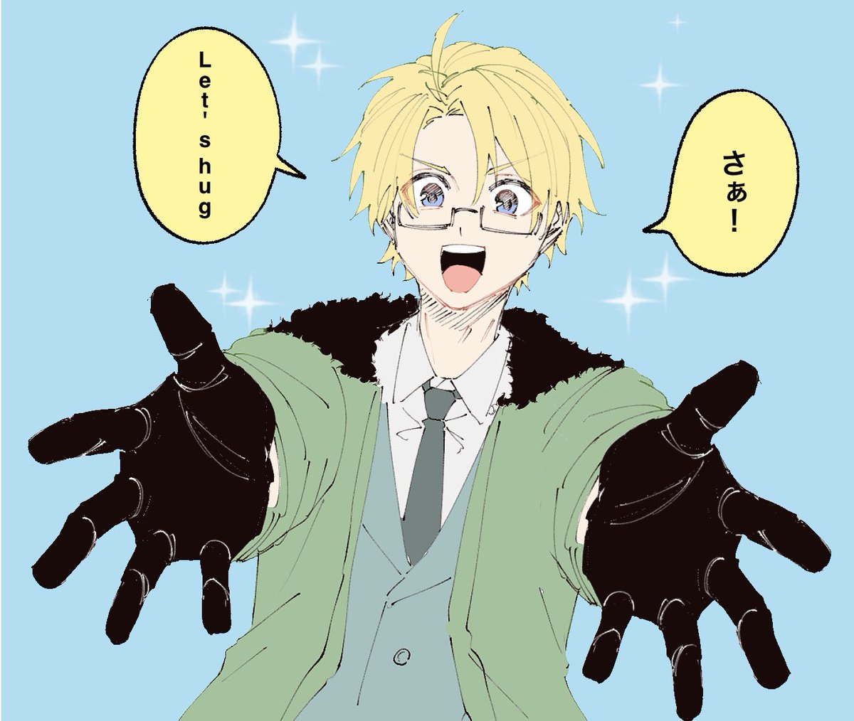 「#aphプラス #aph夢 恋!人からの要!求!拒!否!権なし! 」牛タンの漫画