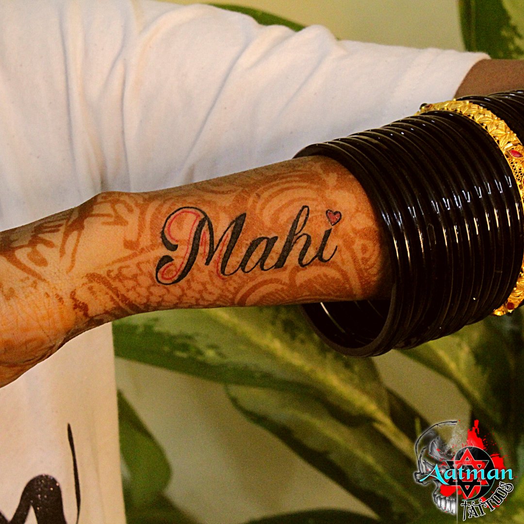 Mahi Name Tattoo