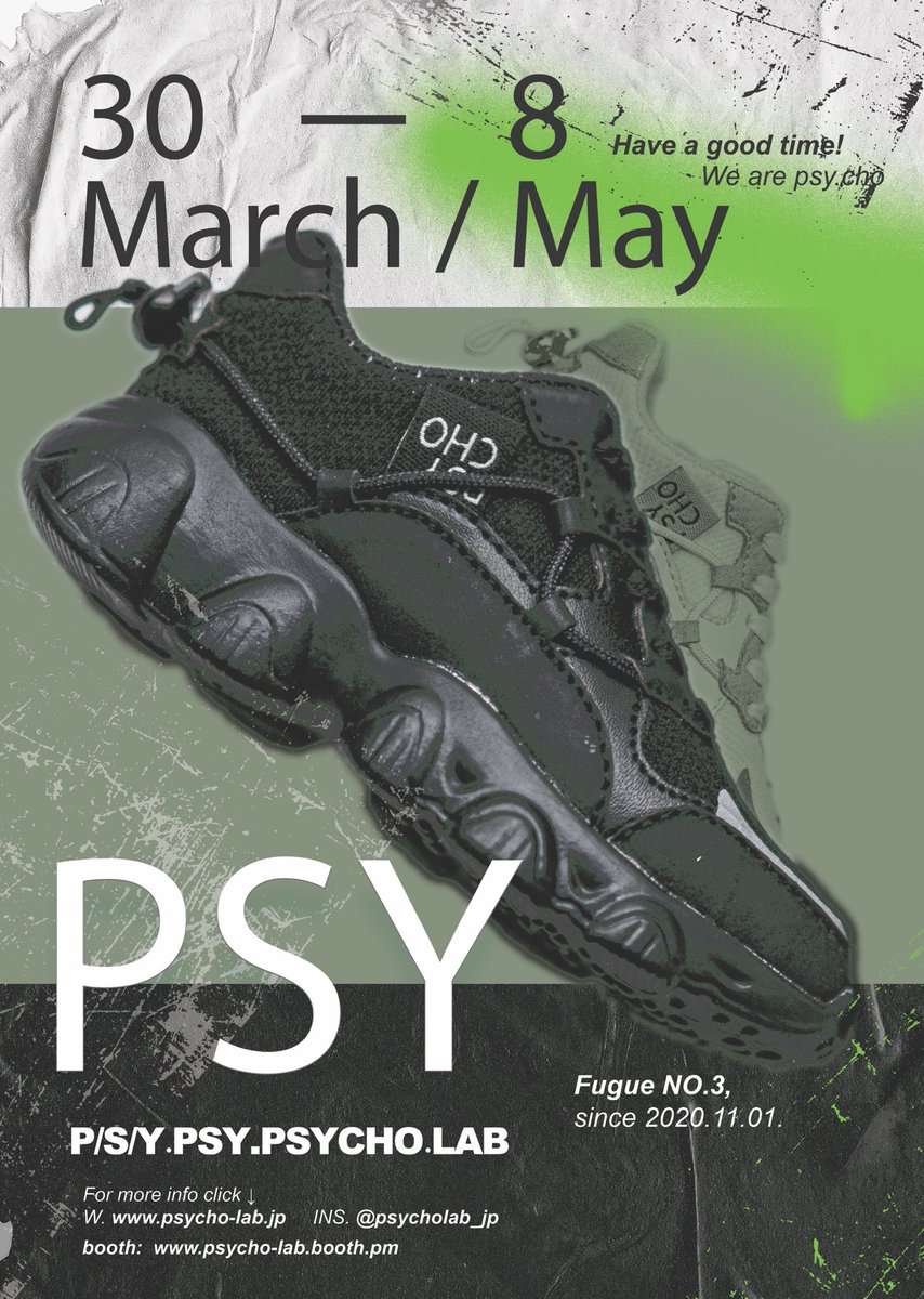 5月20日予約始め...𝙋𝙎𝙔𝘾𝙃𝙊_𝙡𝙖𝙗 ️〰️ ️さんの人気画像 - ついふぁん！