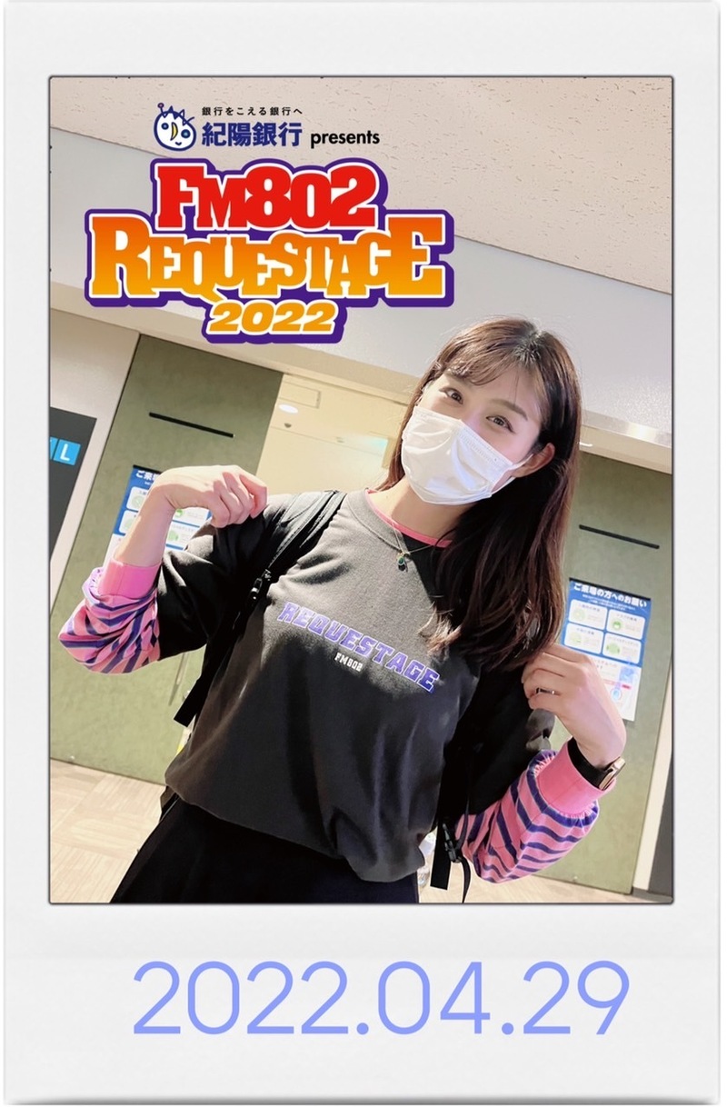 FM802 on Twitter: "【ROCK KIDS 802-FRIDAY＆SATURDAY-】〈 04/29 FRI 〉#RK802 今夜のMENUは… リクステ LIVE音源到着予定 ...