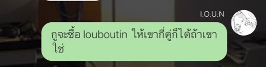 💥🥦 ;moonphases on Twitter: "@I_AITSU_I นะคะคุณไอซ์ https://t.co/nrymgn67iZ" / Twitter