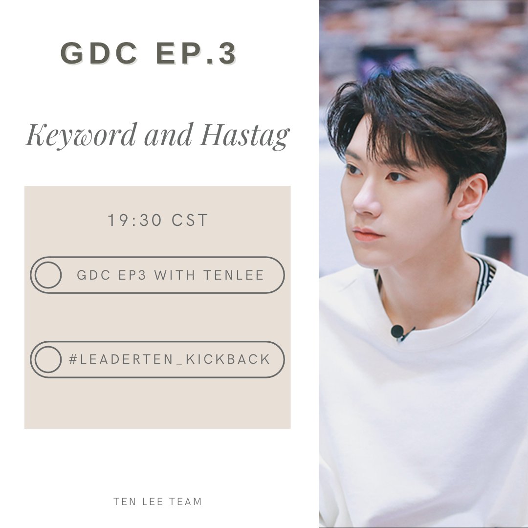 TEN LEE TEAMさんの人気ツイート（古い順） - ついふぁん！