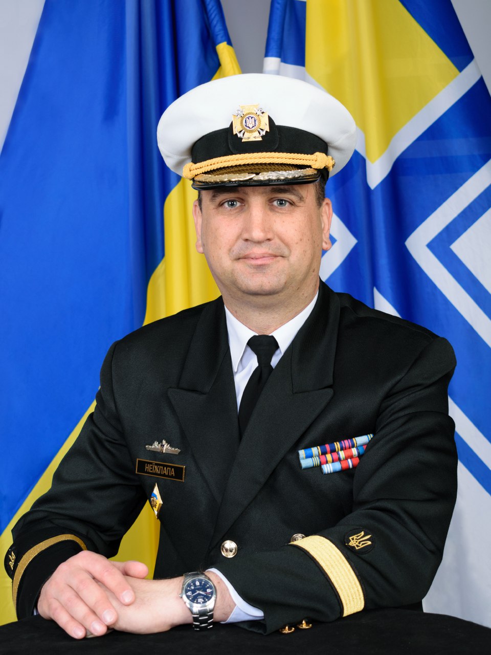 Ukrainian Navy