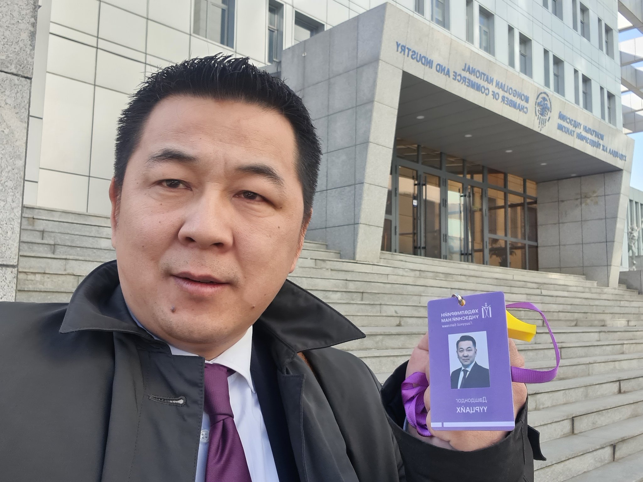 Дашдондогийн Үүрцайх On Twitter ХҮН их хурлаараа үзэл баримтлалаа өөрчилж баруун төвийн үзэл