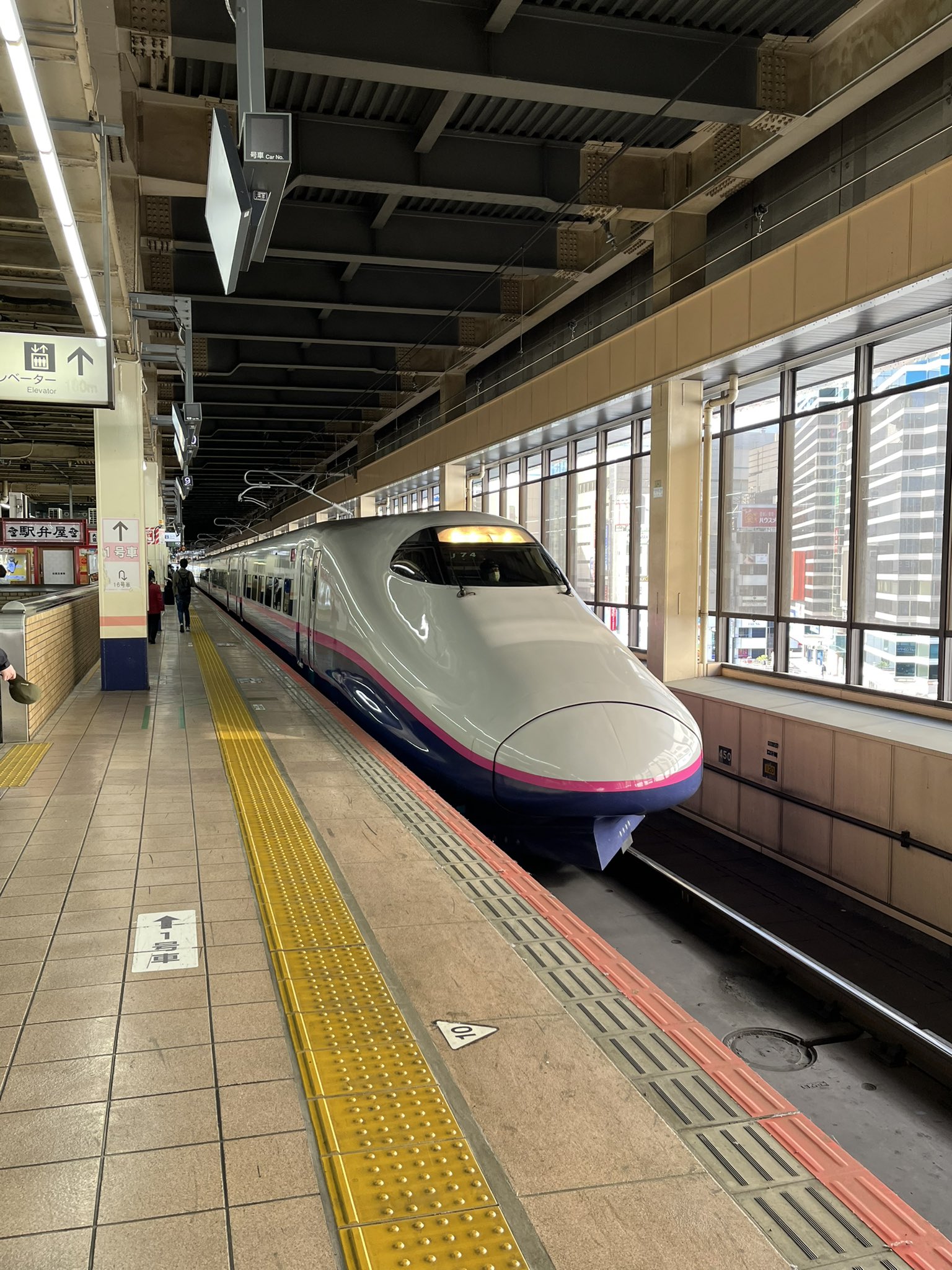 かがやくごったん on Twitter: "おはようございます。 本日は、たにがわ401号でグンマーに参上しております。 E2系J74編成が来て、E5系もどきグリーン車を初体験！ 今日はEL ...