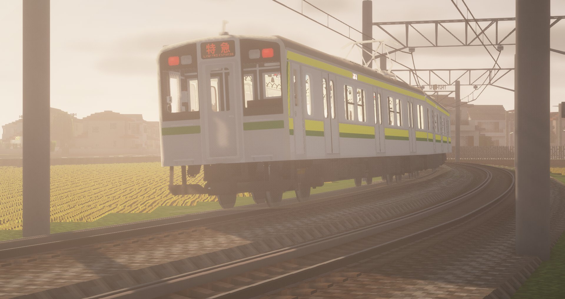 evifurai.mp3 @まもなく老化 on Twitter: "#Minecraft #RealTrainMod #RTM_SS #柚穂ワールド https://t.co ...