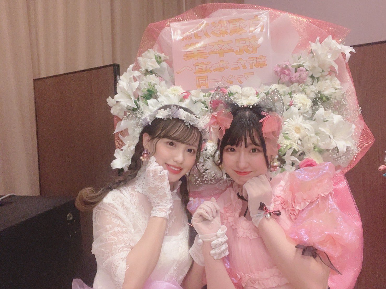 由利 美桜【miao】 on Twitter: "おはみゃお🎀♡ あやのんもお花も最高に綺麗だった💐 ちゃんと早起きしたのにゴロゴロしてたら過去最高に時間無くなったの！！！⏰ みんなもゴロゴロ ...