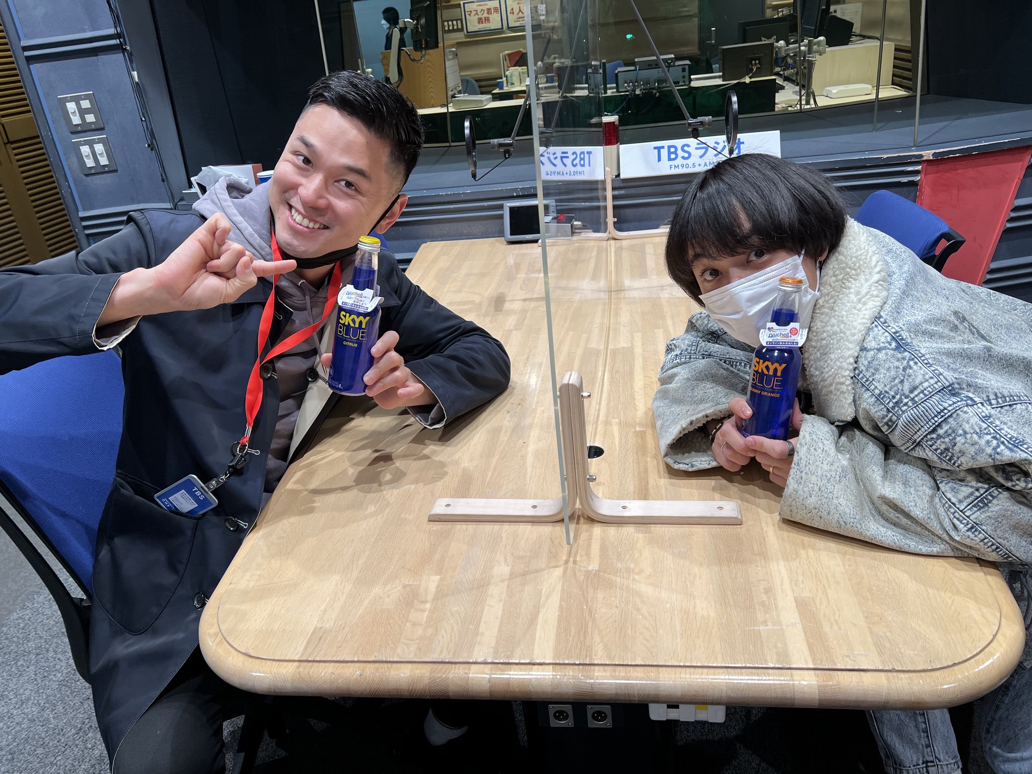 LOVE RAINBOW TRAIN on Twitter: "現在スカイブルーと番組のコラボで、抽選で100名の方がryuchell & ドリアンとのオンライン飲み会に参加でるキャンペーン ...