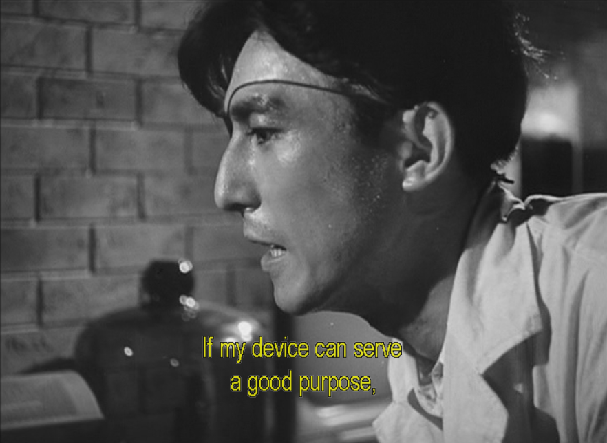 Dr Serizawa Quotes