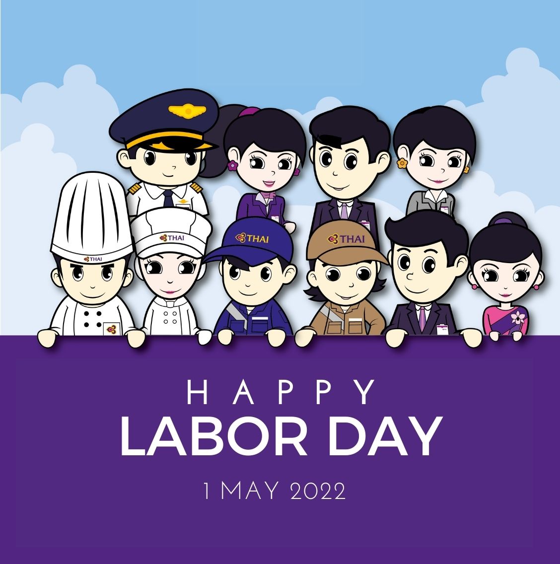 Happy Labor Day 2022 Animated