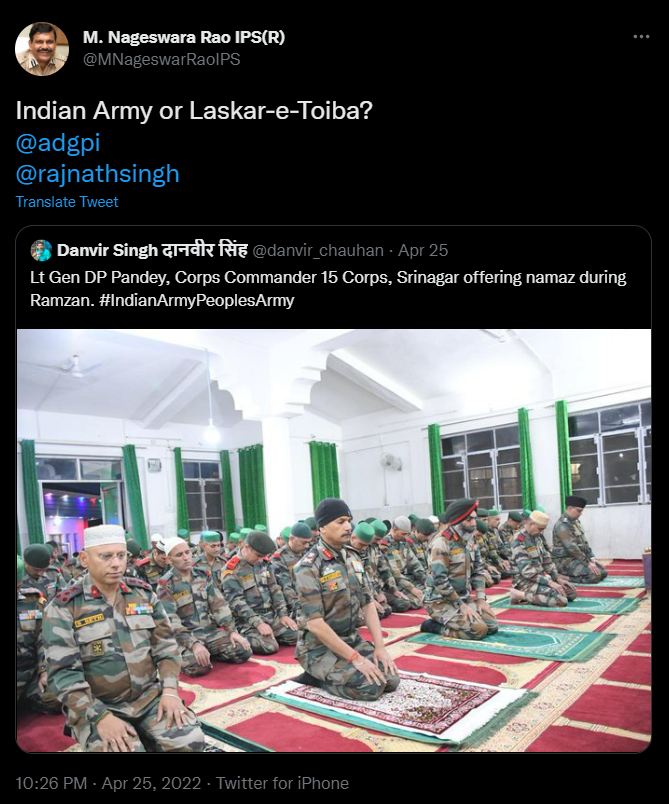 Fool. This shows his lack of awareness about army. Indian Army, in ...
