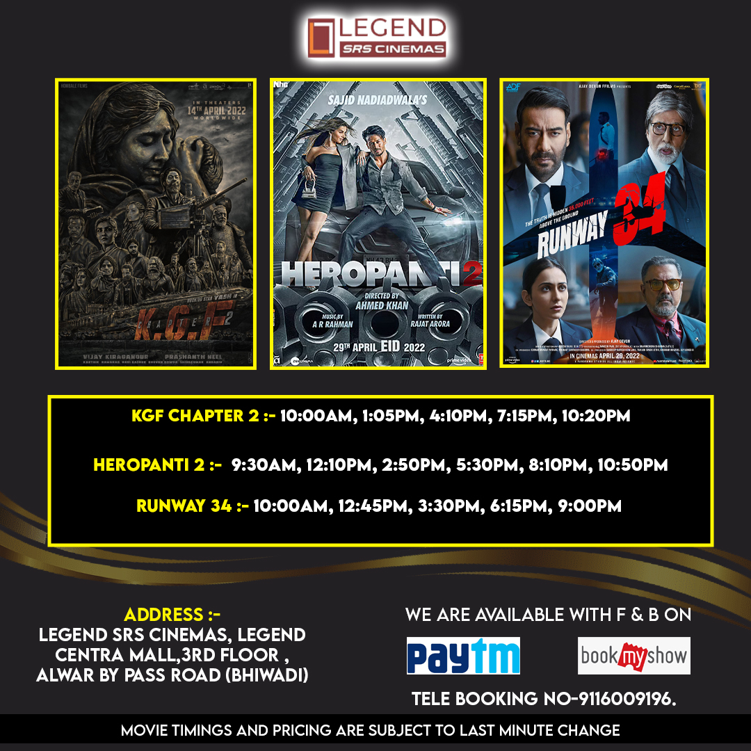 Legend SRS Cinemas (@LEGEND_SRS) / Twitter