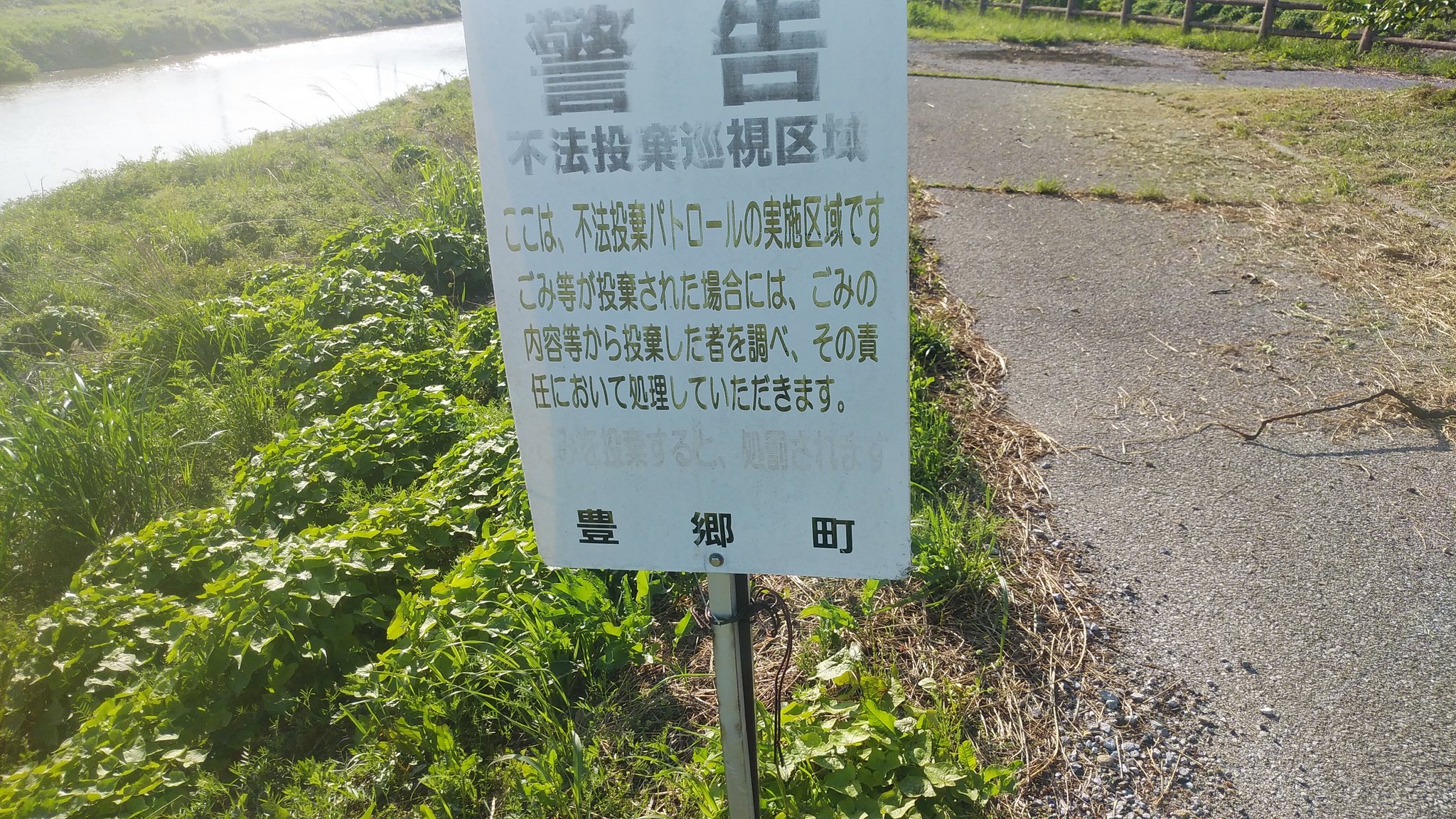 JG3SVP (@_JG3SVP) / Twitter