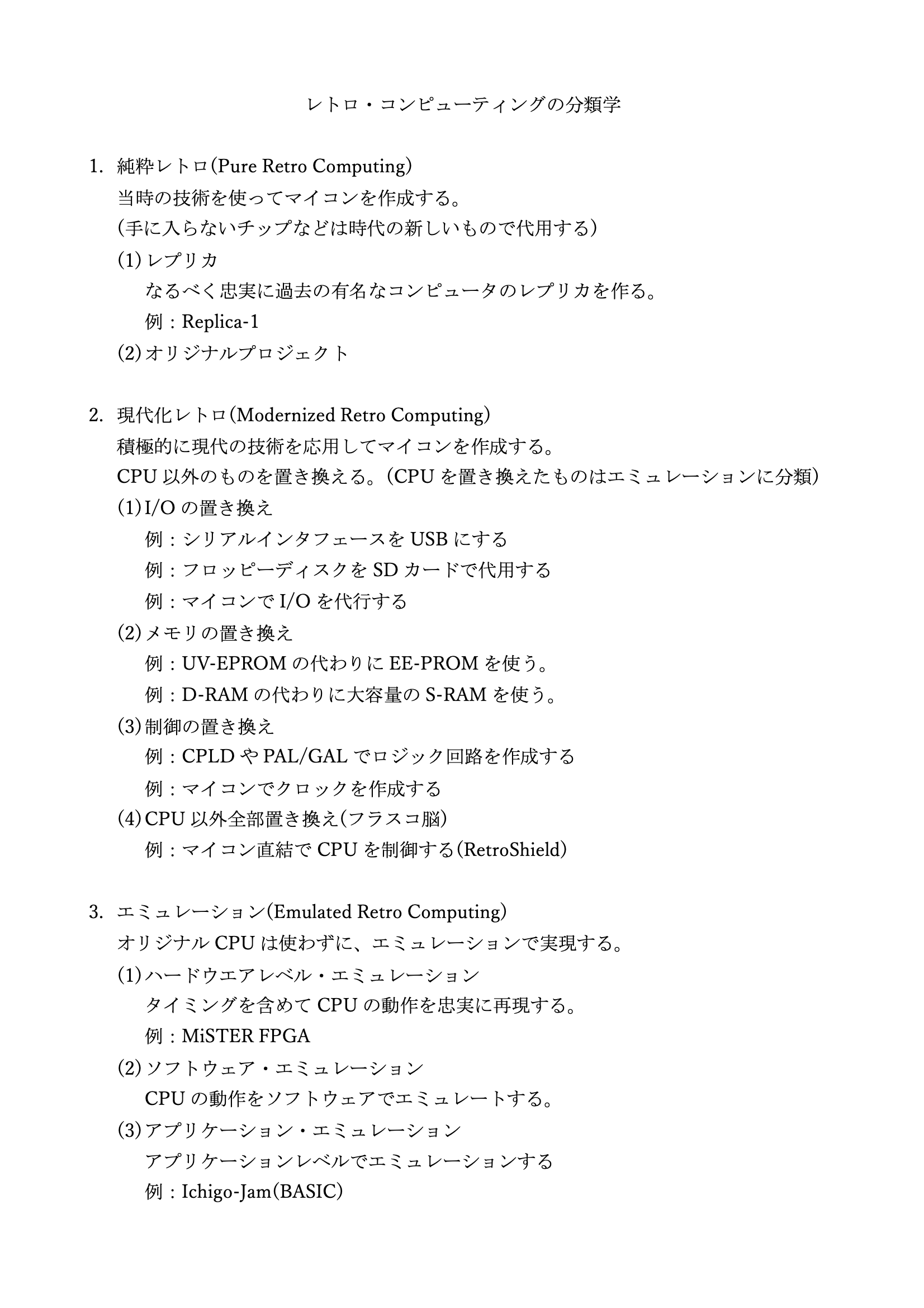 もあ (@morecat_lab) / Twitter