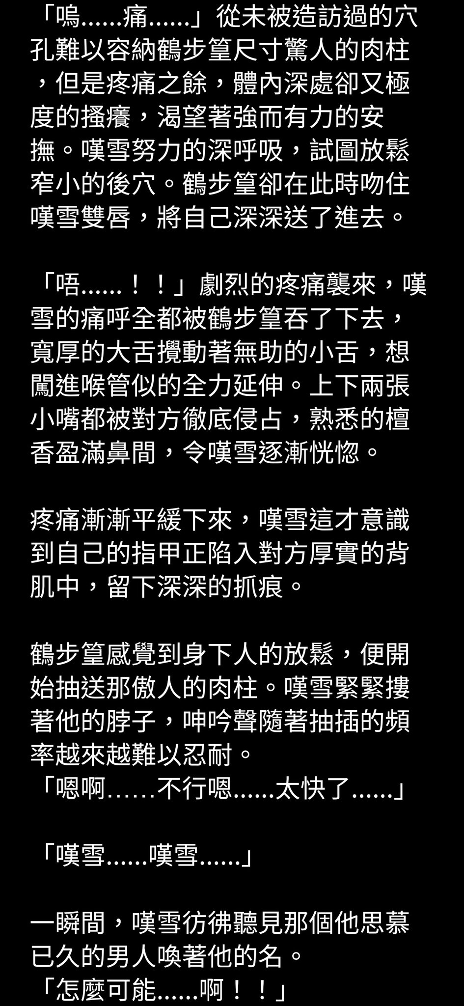 芽衣🫧CWT-K41首日直參🫧めい on Twitter: "(7/7) https://t.co/kDbDFXACRz" / Twitter