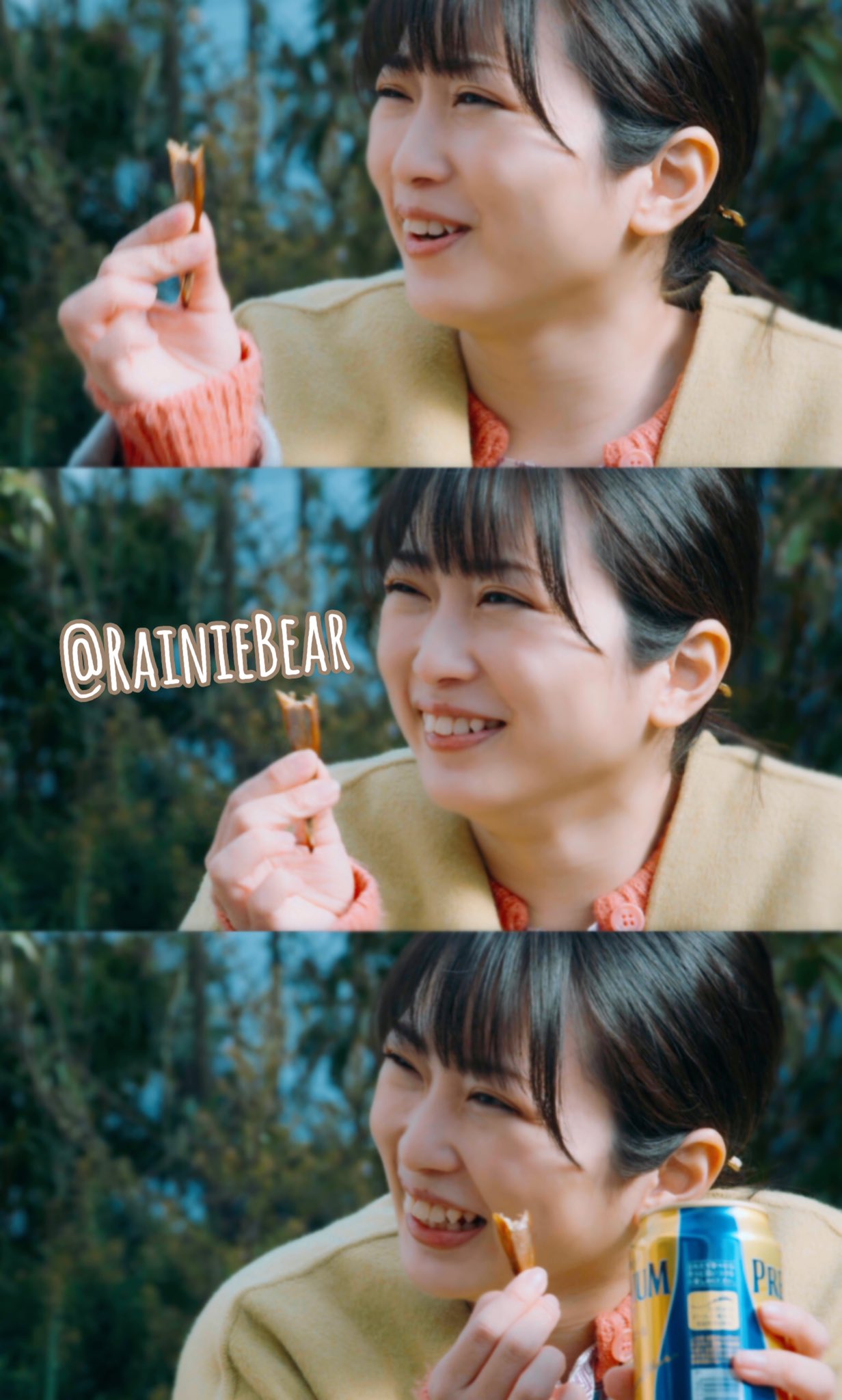 Rainie Bear on Twitter: "#志田未来 BS松竹東急 月曜ドラマ『 #いぶり暮らし #4 』 スクショ Cute shot ① https://t.co ...