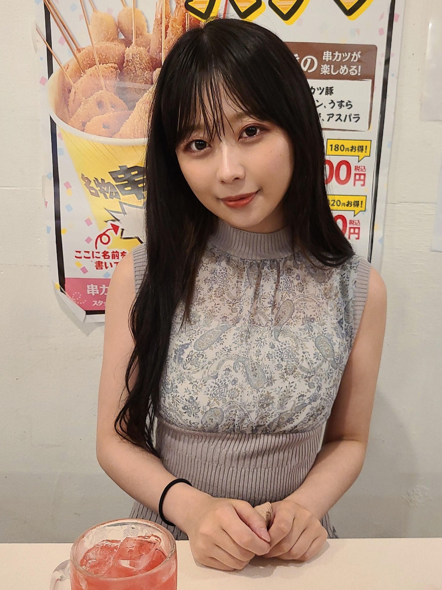 蒼猫いな🦄💙💜1stDVD🐈️5/27💗 on Twitter: "#あざと女子 https://t.co/bt2pOM6kJ1" / Twitter