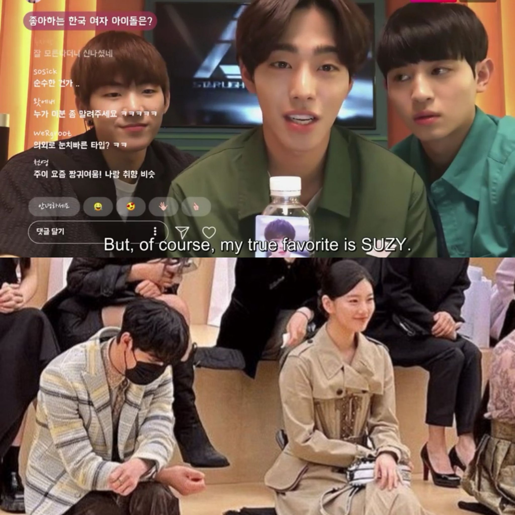 K-Drama Menfess on Twitter: "•kdm• Pas sudah ketemu hahahaha🤣 https://t.co/od8A2AKGlc" / Twitter