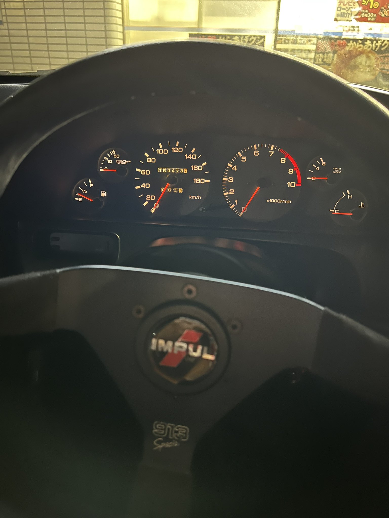 Ryosuke@BNR32 on Twitter: "ちょっくら乗るかね https://t.co/ElwPUVdl3S" / Twitter