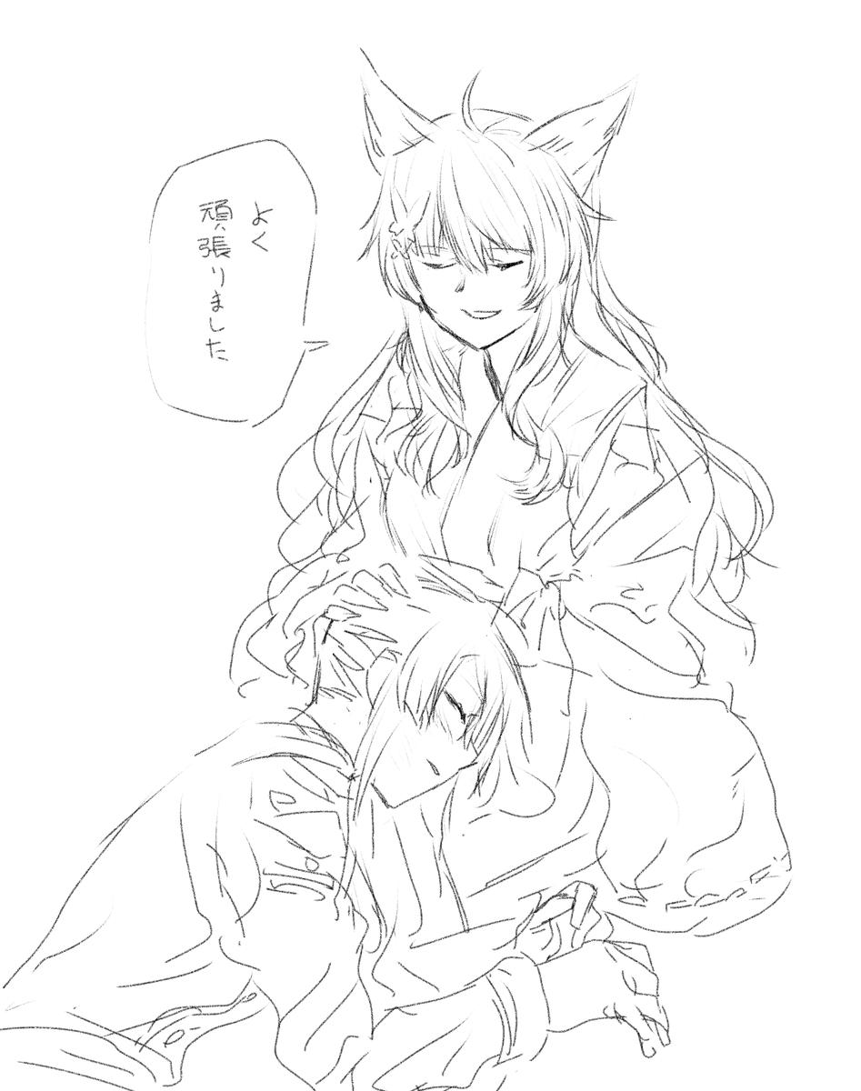 うるかーと #絵ブラヒム #KuzuArt #絵画コウ ただ今より端ムーブ訓練を開始する!! #QEDWIN 」あぐすけの漫画