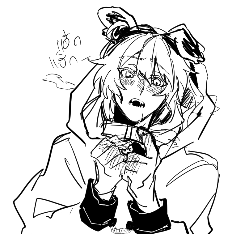 「shes so my type😭😭😭 」NaCl เกือの漫画