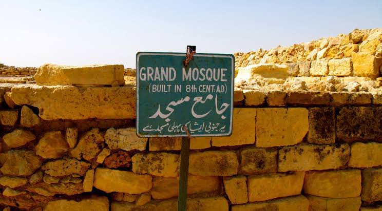 Lesser Known Fact: The art of mosque building and the construction of ...