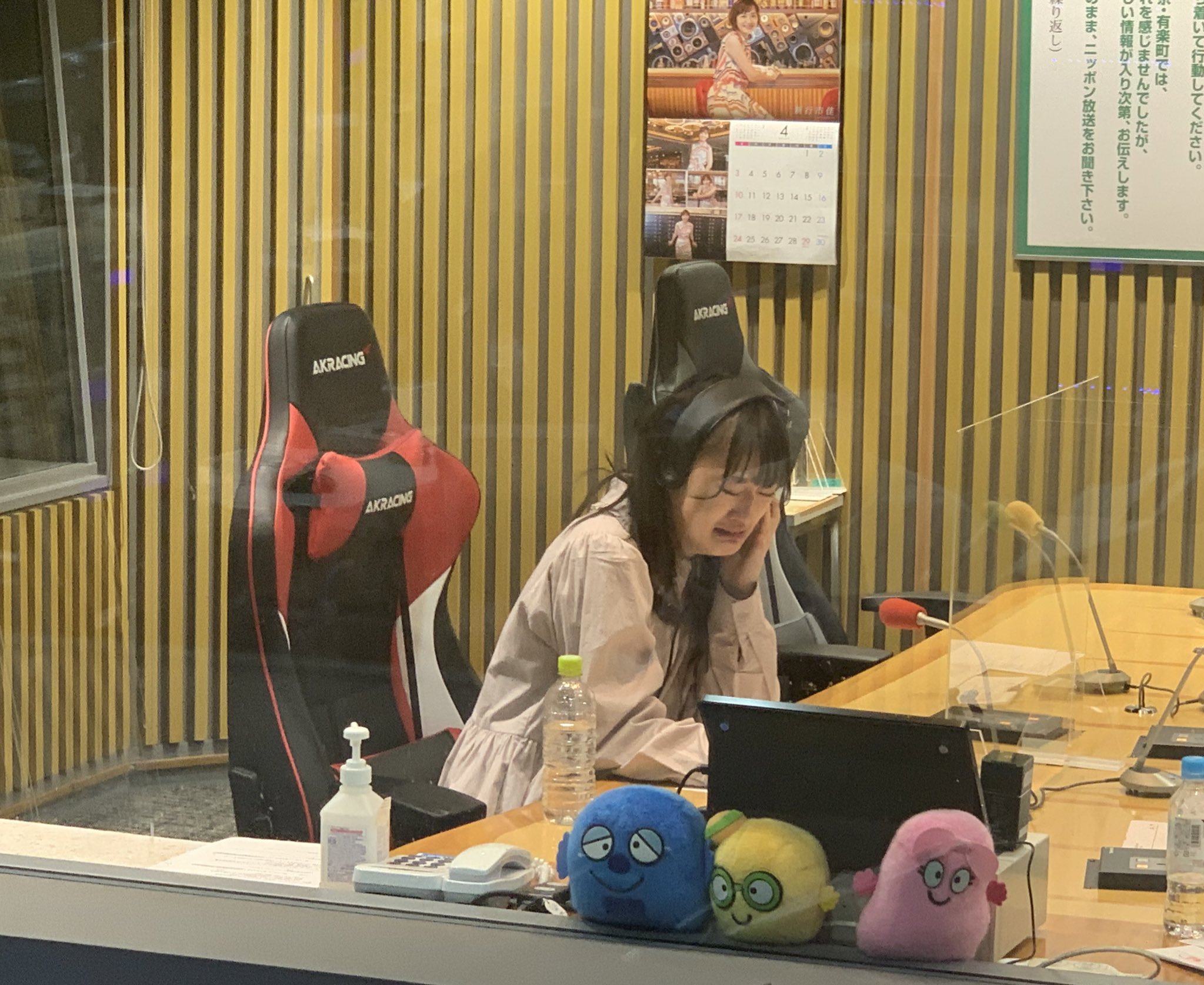 いぎなり東北産 on Twitter: "あーりんコメント😭 #いぎなりANN0 https://t.co/FxolOzODtO" / Twitter