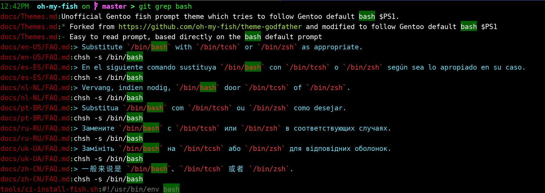 ruanyf on Twitter: "三个很有用的 git 命令。 - git grep ：搜索含有关键词的文件。（图一） - git blame ：查看指定文件每一行的提交人和提交时间 ...